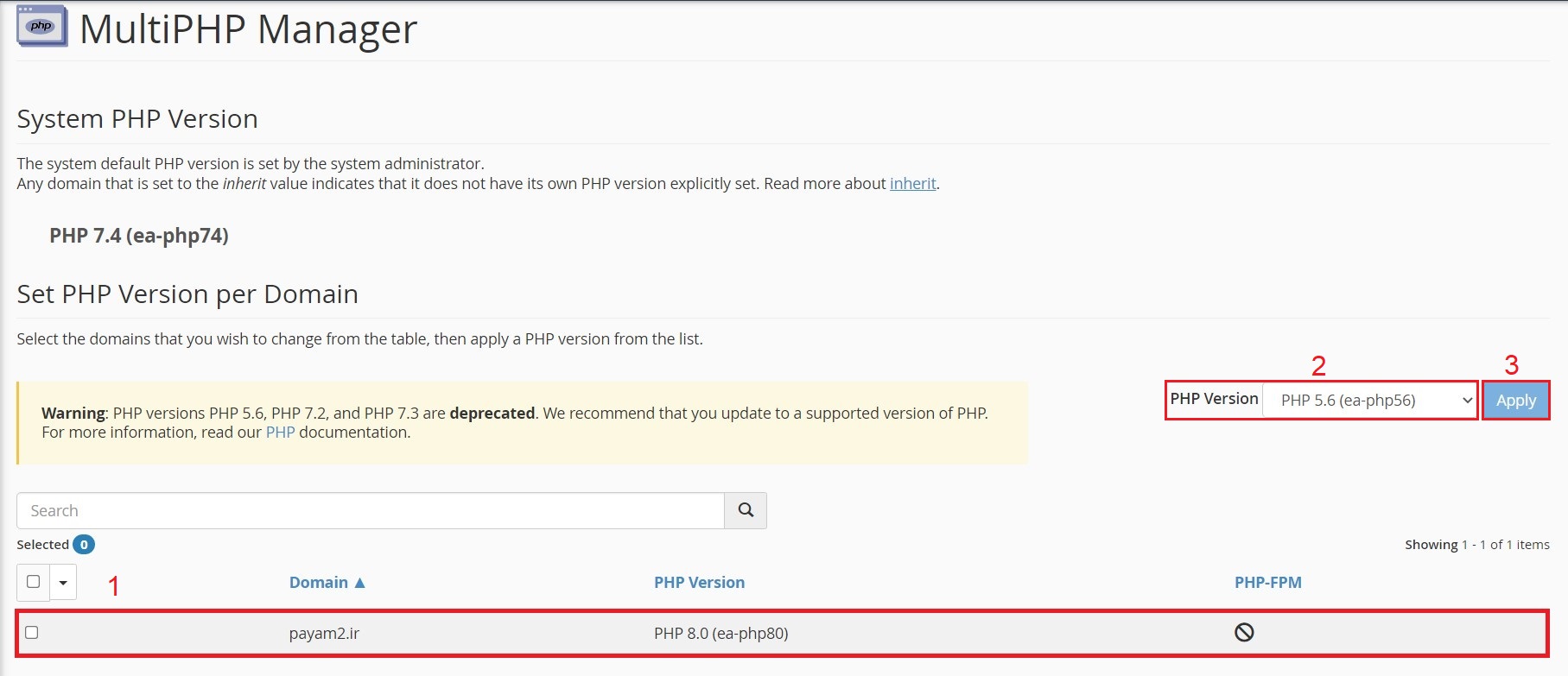 آموزش تغییر ورژن php با Select PHP Version در سی پنل » زویپ سرور