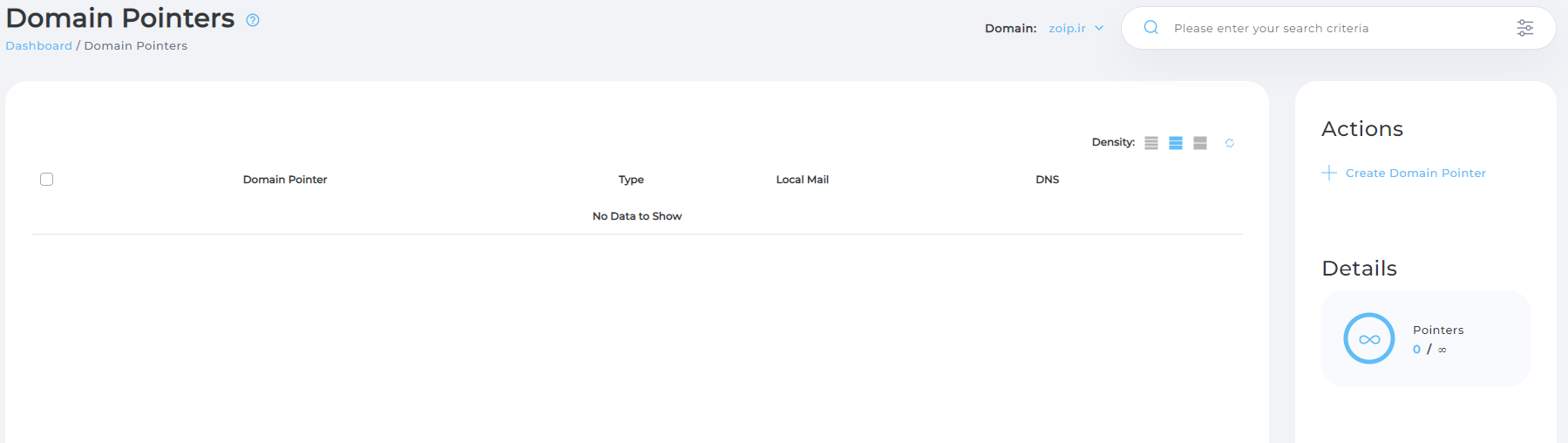 آموزش پارک دامنه با ابزار Domain Pointer در دایرکت ادمین » زویپ سرور