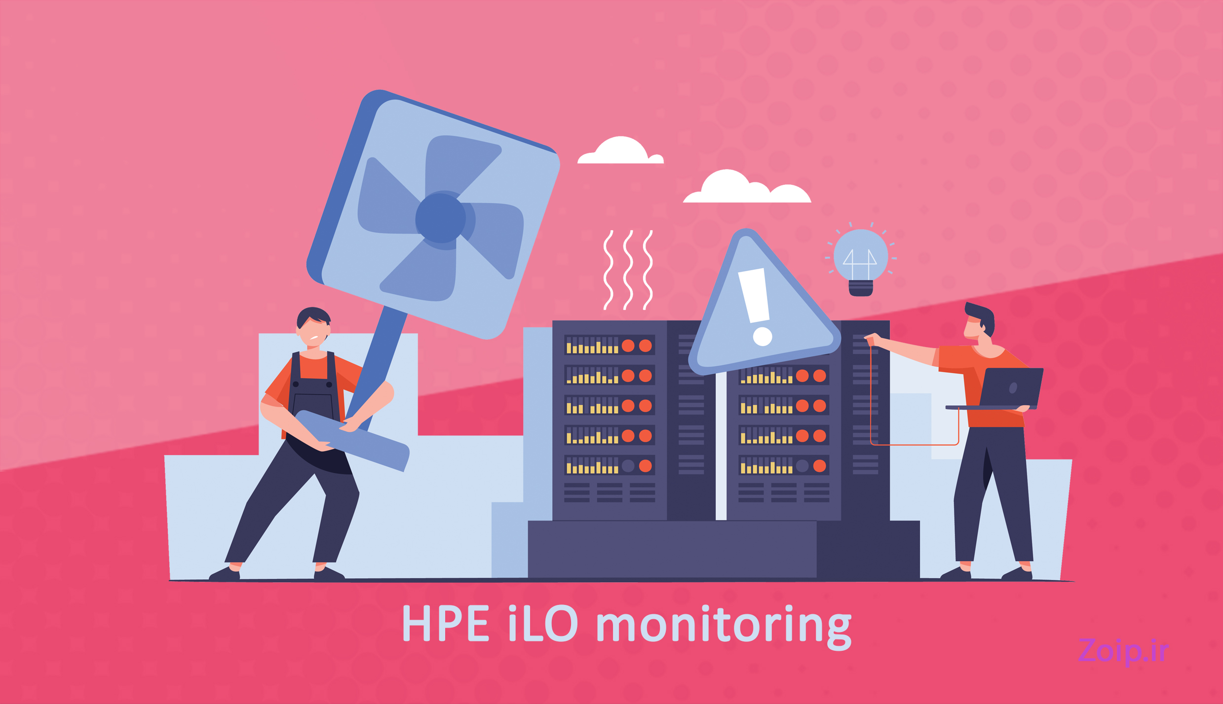 🚀 راهنمای جامع مدیریت و مانیتورینگ سرورهای HPE با iLO 🎯 » زویپ سرور